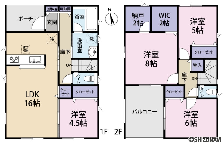 浜松市中央区河輪町 残2棟 4LDK 2025年8月完成済 | 浜松市の新築一戸建て購入 | しずなび